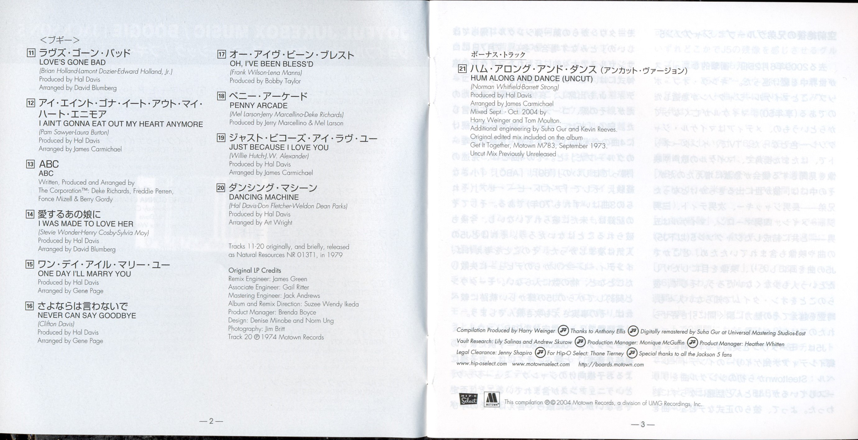 Michael Jackson Dear Michael; The Motown Collection cd10 : Booklet 2 ...